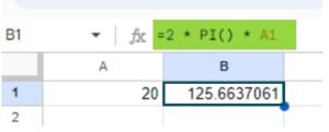 PI in Google Sheets - Definition, Syntax, How to Insert and Use?